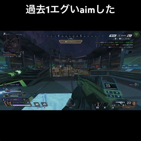 キーマウ最強aim Apex Apexlegends Apexキルクリップ Apexキル集 Youtube