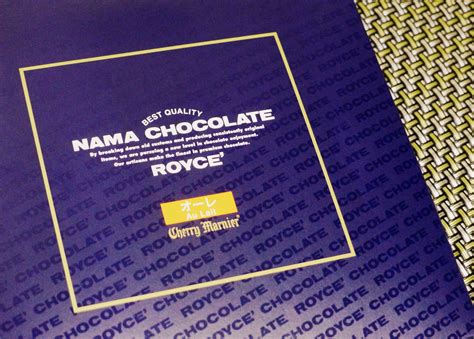 Life Is A Box Of Royce Nama Chocolate The Bright Spot