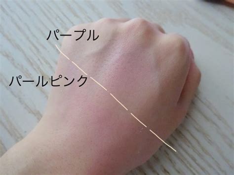 ダイソーの「イエベ・ブルベ」簡単診断＆コスメが優秀、実際にメイクしてみた 女子spa！