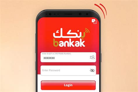 بنك الخرطوم يكشف سبب توقف تطبيق بنكك اخبار السودان