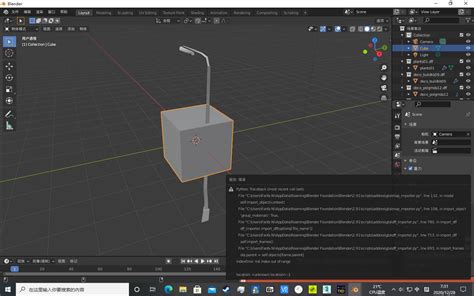 Can T Import Map Section Issue Parik DragonFF GitHub