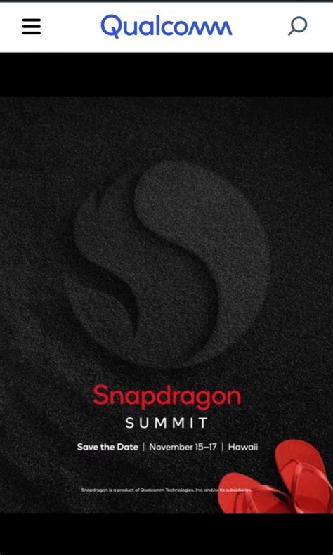 퀄컴 스냅 8gen2 공식발표 일정 확정 네이버 블로그