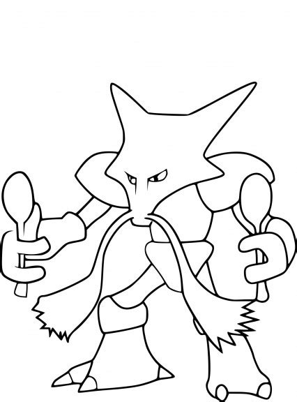 Télécharger Coloriage De Pokémon À Imprimer Fond d écran Voyager en Solo