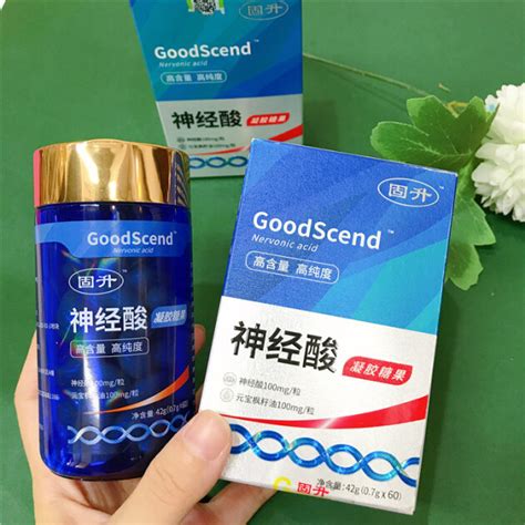 固升神经酸，益脑补脑，增强记忆力中新网安徽新闻