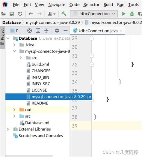 使用jdbc连接mysql数据库 Csdn博客