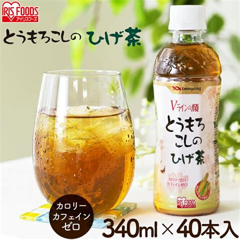 品質一番の アイリスオーヤマ とうもろこしのひげ茶 340mlペットボトル×20本入× 2ケース 送料無料 とうもろこしひげ茶 ひげ茶 茶
