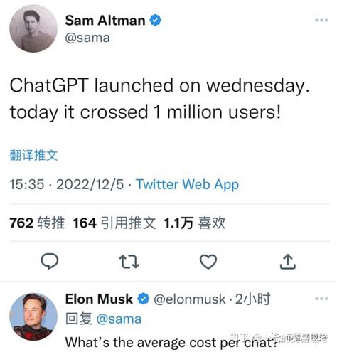 一周用户突破100万的 Chatgpt 是否会发币迈向 Web30 ？ 知乎