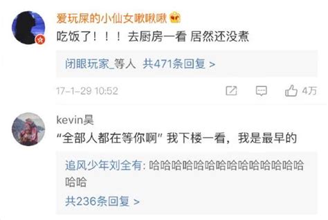 父母都是怎樣騙人起床的 每日頭條