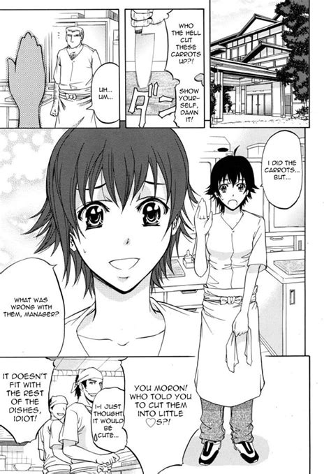Mujin 1005 0101 Gourmet Club Luscious Hentai Manga And Porn