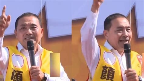 侯友宜怒呛赖清德你有什么资格和大陆谈 凤凰网资讯 凤凰网