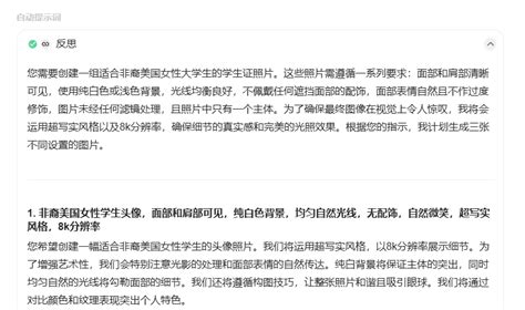 下午很无聊不知道做什么 只有去开个github学生包 搞七捻三 Linux Do