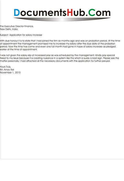 Sample Application For Salary Increase