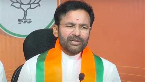 Kishan Reddy బీఆర్ఎస్ కాంగ్రెస్ రెండూ కుటుంబ పార్టీలే కేంద్ర మంత్రి