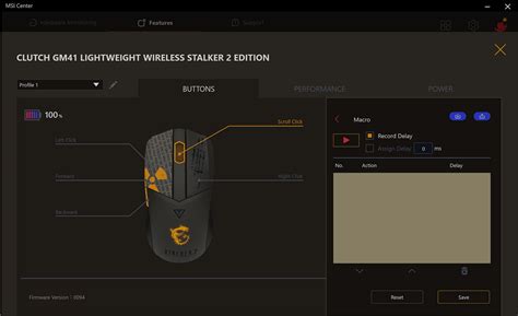 CLUTCH GM41 LIGHTWEIGHT WIRELESS STALKER 2 EDITION