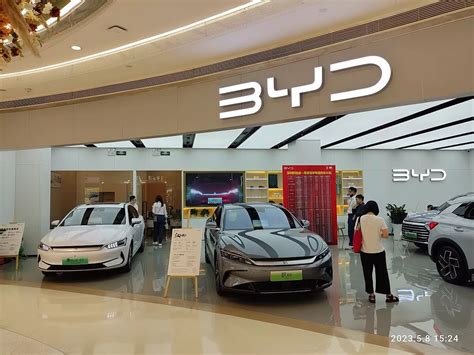Voitures électriques le chinois BYD a réalisé un bénéfice record en