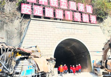 『中老铁路』第一长隧发起最后冲刺铁路新闻轨道交通网 新轨网