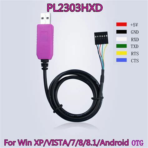 5PCS LOT PL2303 HXD 6Pin USB TTL RS232 Convert Serial Cable PL2303HXD