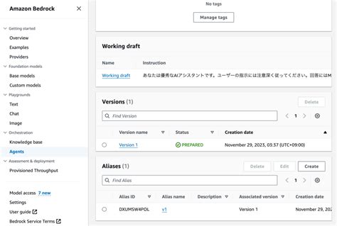 [アップデート]agents for amazon bedrockが発表されました！ awsreinvent developersio
