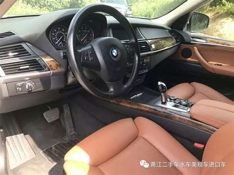 黄江二手车13款宝马x5 44t 白色高配搜狐汽车搜狐网