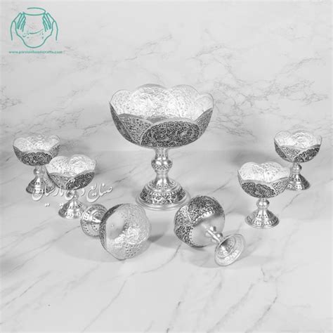 آجیل خوری شبه نقره قلمزنی اسلیمی، مات و پایه دار صنایع دستی پارسیان