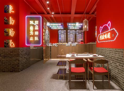 霹雳哥重庆老火锅店 餐饮空间姗姗18955113171 站酷zcool