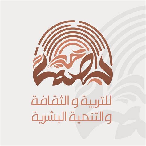 عبد الفتاح غوباري