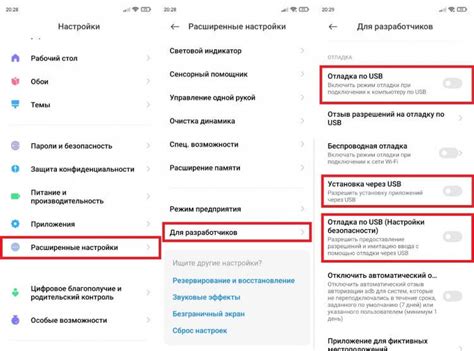 Что такое adb и как им пользоваться при подключении смартфона к ПК