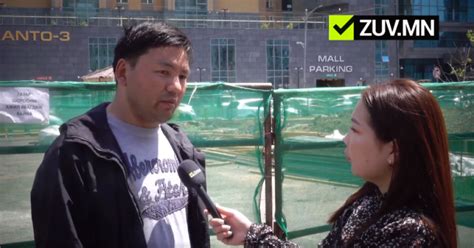 СУРВАЛЖИЛГА Дөрвөн замын уулзвар аюулгүйн тойрогт Home Plaza нэмж барилга барихыг иргэд