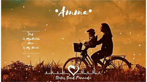 💕amma Sentiment Whatsapp Status💕 Youtube