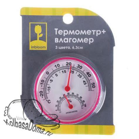 Купить термометр-влагомер механический
