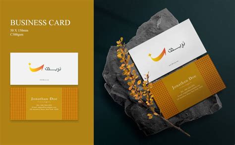 Bareeq Brand And Visual Identity Mohamed Megahed