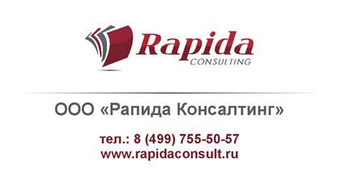 Расписка В Получении Документов Образец Servicsense