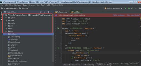 Webstrom集成mocha实现js单元测试wenstorm 单元测试 Csdn博客