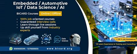Bicard Embedded Systems Course Training Institute In Pune With Placement Assistance Embedded