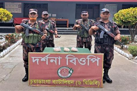 মৌলভীবাজার সরকারি কলেজে বসন্ত বরণ