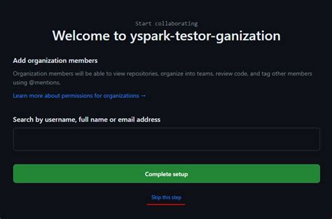 Github Organization