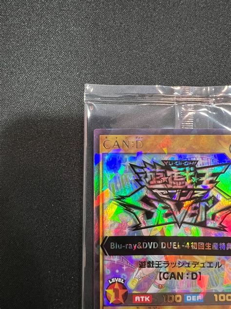 33％割引オレンジ系高速配送 Can D 特別イラストver 3枚セット 遊戯王 ラッシュデュエル 遊戯王 トレーディングカードオレンジ系