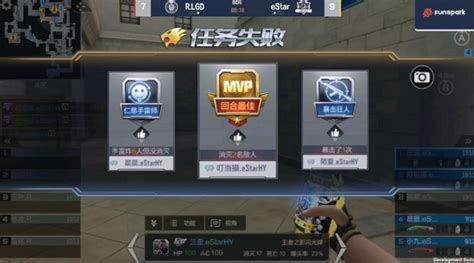 Cfml 败者组决赛即将开启，estar与q9谁将获得决赛第二资格 其他 玩加电竞wanplus 玩加电竞