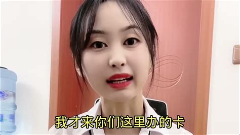 害我亏了两块💰我要投诉 Youtube