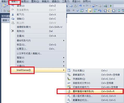 [sql] 增修表單欄位 nick的技術筆記 點部落