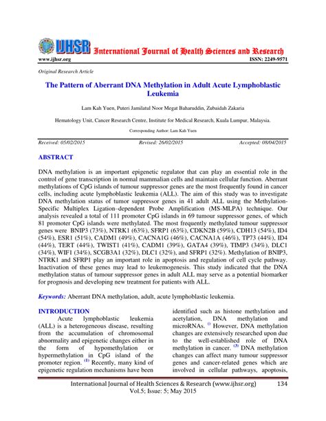 Pdf The Pattern Of Aberrant Dna Methylation In Adult Acute Lymphoblastic Leukemia