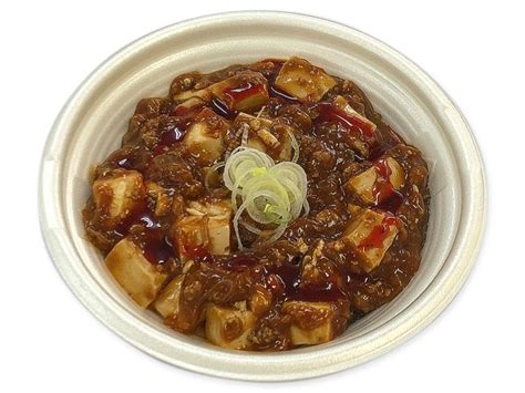 セブン イレブン とろーり餡の花椒香る麻婆ラーメンの感想・クチコミ・カロリー・値段・価格情報【もぐナビ】