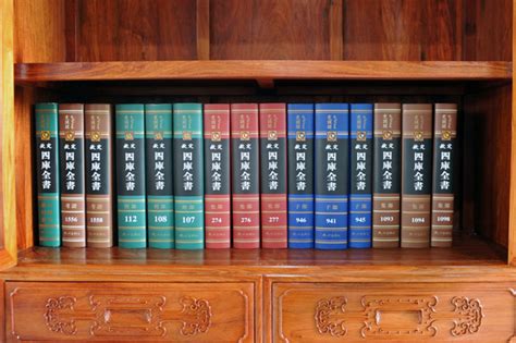 四庫全書近8億字 動員4200人花14年才編完 歷史 網推