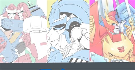 Tf腐向け Tf関連 さけおのイラスト Pixiv