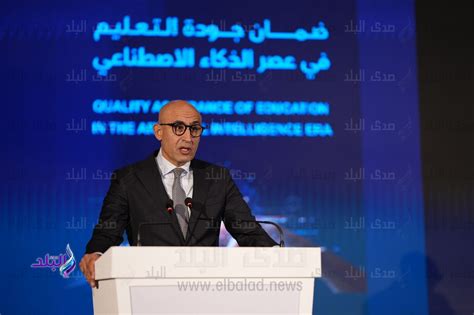 موقع صدى البلد نتيجة الصف الرابع الابتدائي 2025 بالاسم ورقم الجلوس