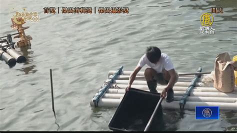 2023青年創新創意影展 紀錄片《問天》奪三大獎 新唐人亞太電視台