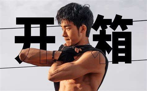 这些衣服都是谁在穿啊？ 晓观队长 晓观队长 哔哩哔哩视频