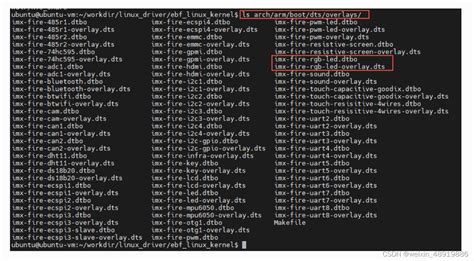 使用设备树插件实现dht11驱动 imx6ull dht11驱动代码 csdn博客