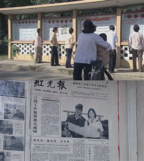 《金婚》28：佟志嘲讽文丽变了，可他却不愿做护花人 知乎