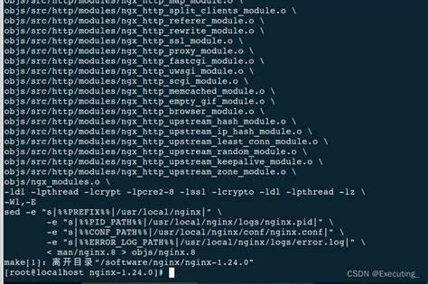 手把手教你在linux系统下安装nginx linux通过压缩包的方式安装nginx csdn博客